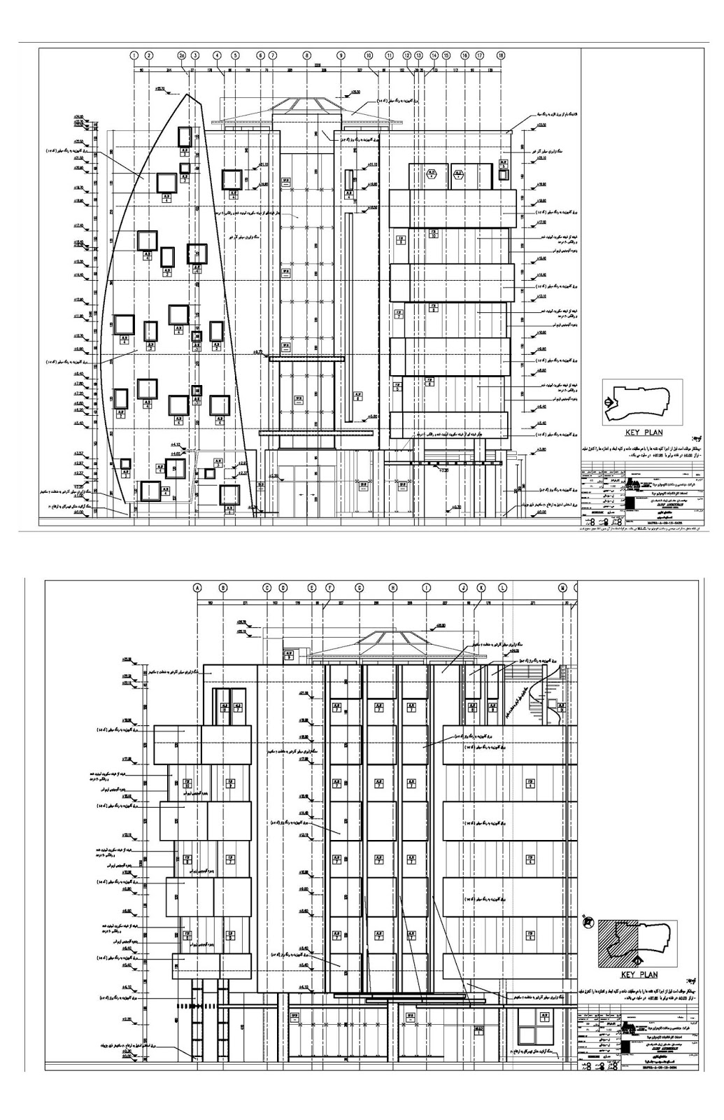 Samrand Abdi: MAPNA Locomotive - Office Building