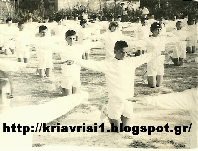 ΠΑΛΙΑ ΚΡΥΑ ΒΡΥΣΗ . Η ιστορία του τόπου μας μέσα από φωτογραφίες ...