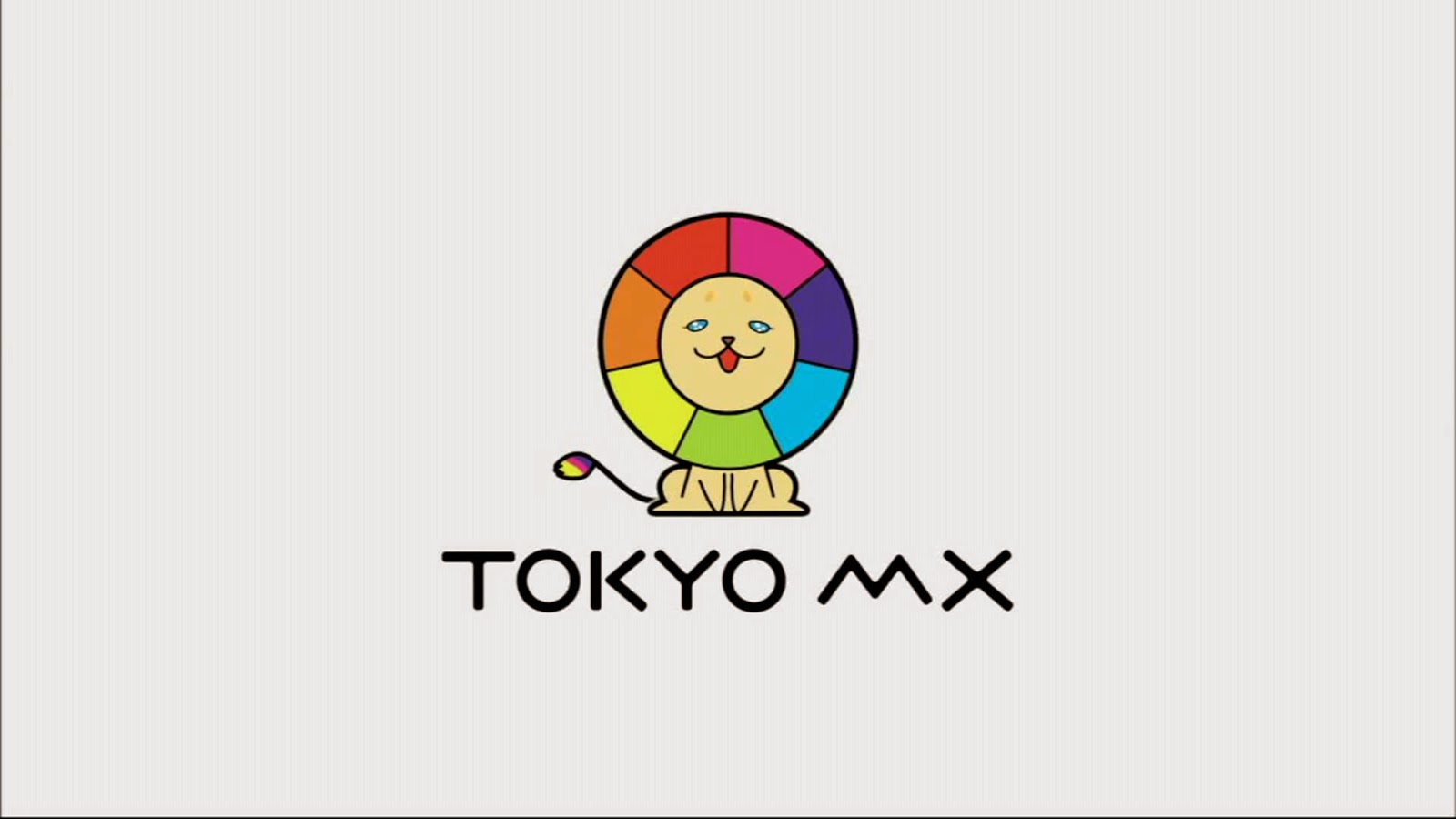 La cadena televisiva de Tokio MX crea una división para producir Anime ...