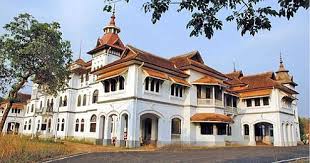 Kowdiar Palace – Royal Heritage ~ General Indian and Global News