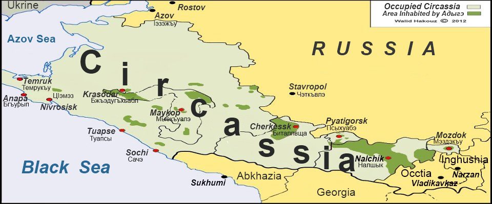 Establishing The Pillars Of Circassian Nationalism