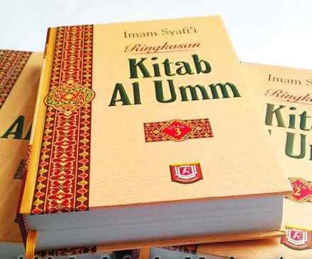 kitab terjemah Al Umm Lengkap | TENTANG ISLAM