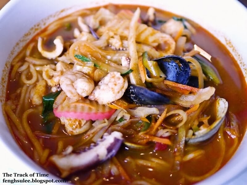 Ichiban - Jampong | The Track of Time