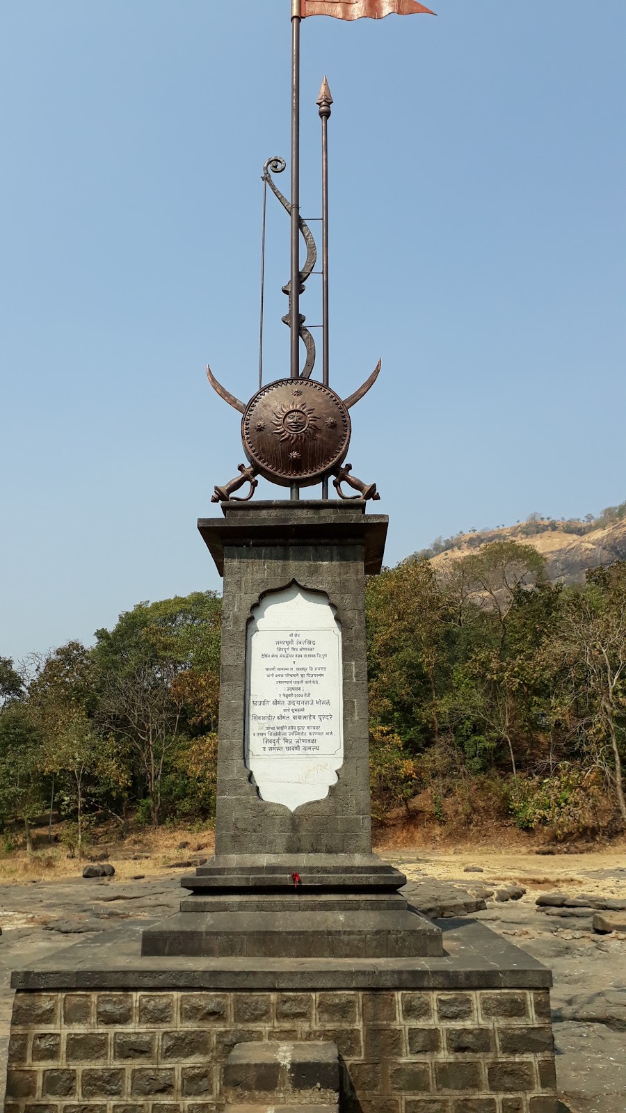My Trekking Blog: Trek to Samarbhumi Umberkhind - The Haunt of the Baba
