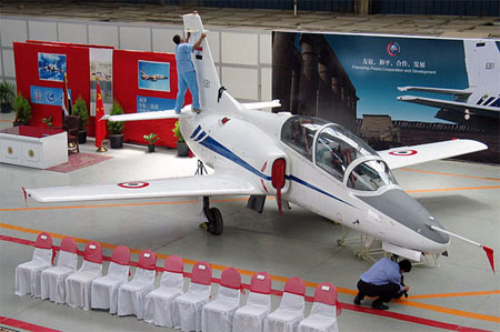 مصر : CISMOA والصين ... المشكلة والحل | Arab Defense المنتدى العربي ...