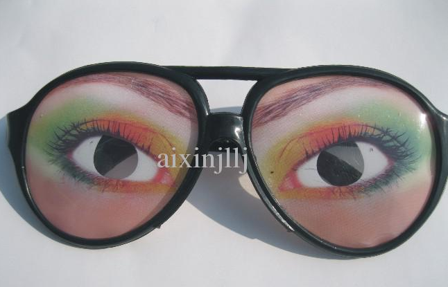 Les lunettes de vue sont aujourd'hui métamorphosées ! La création d ...