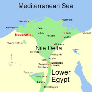 Αρχαία Ελλάς: Ανακαλύφτηκε στην Αίγυπτο η αρχαία Ελληνική πόλη Φιλοτέρη