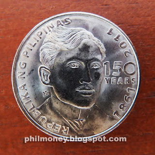 Philippine Money - Peso Coins and Banknotes: 1 Peso Commemorative Coin ...