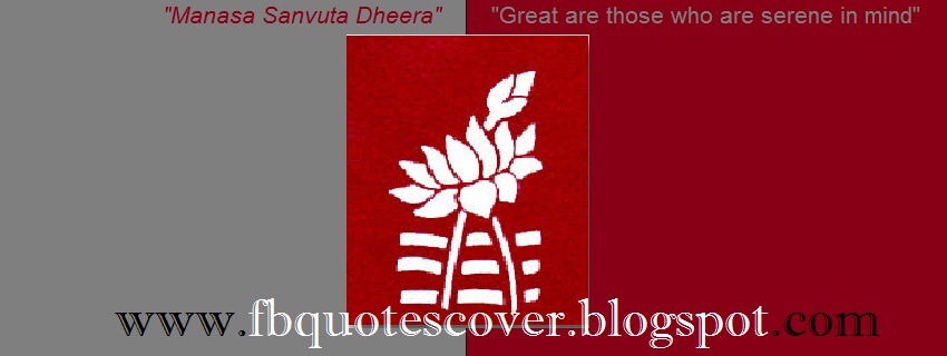 www.fbquotescover.blogspot.com: Sri Lanka Schools Flag Cover photos