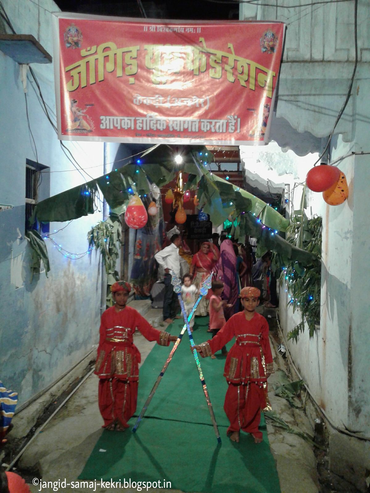 Jangid Samaj Kekri: Celebrating Janmasthmi Festival In Shree ...