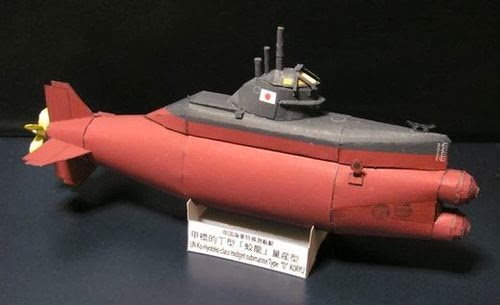 Papercraft Japanese Midget Submarine - Papercraft4u | Free Papercrafts ...