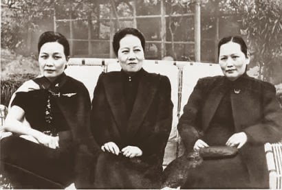 James' Info Matrix: Sisters of the Modern Dynasty – the Soong Sisters ...