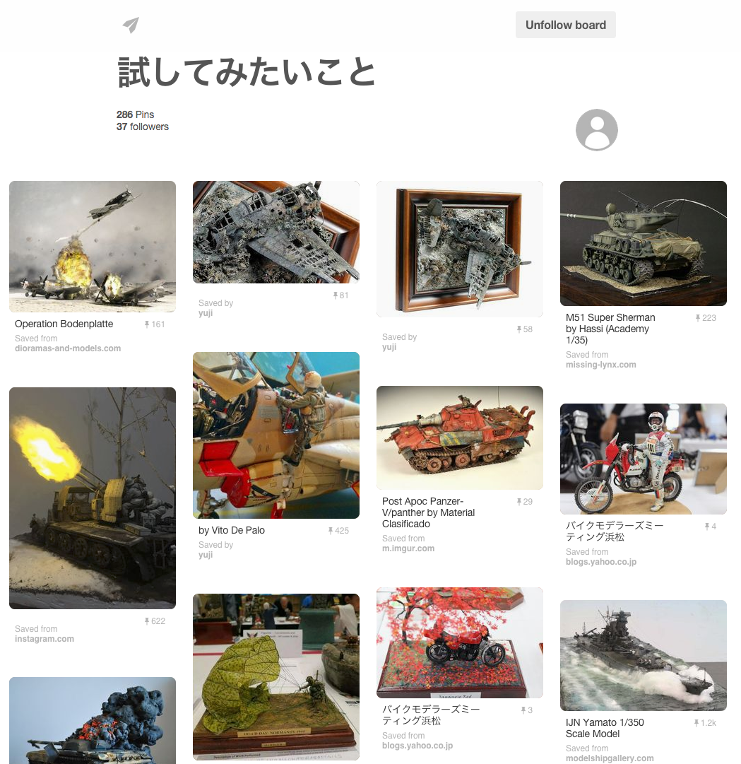 Dave's Model Workshop: Top 10 scale model boards on Pinterest