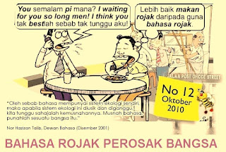 PENGGUNAAN BAHASA ROJAK DALAM KALANGAN MASYARAKAT MALAYSIA DAN PERANAN ...
