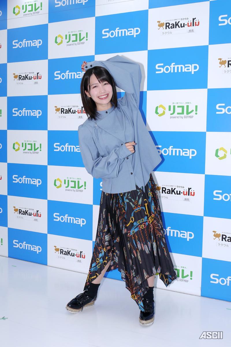 1995 / Rihona Kato / 加藤里保菜 / かとうりほな / 카토우 리호나 / Actress