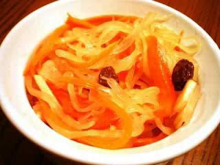 Atsara (achara)