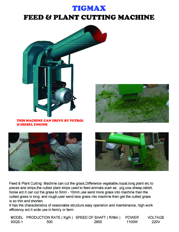 DS MACHINERY SERVICE AND TRADING: Feed & Plant Cutting Machine - Tigmax