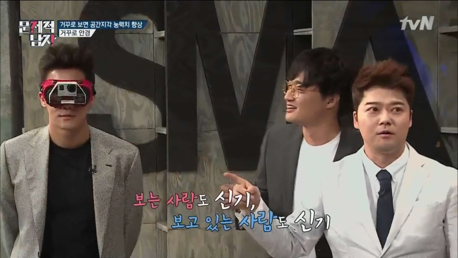 Enjoy Korea with Hui: Problematic Men EP.14 Questions (Brain Warm-ups ...