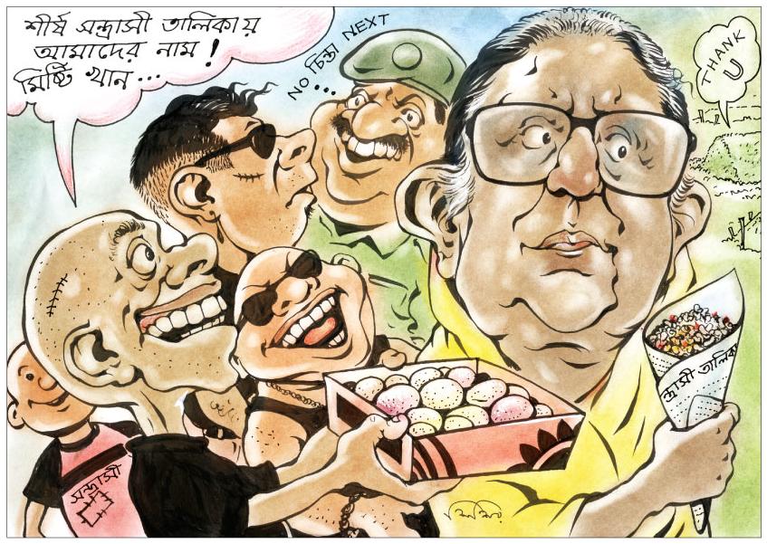 Favourite Cartoons by Shishir Bhattacharjee: Shishir Bhattacharjee is ...