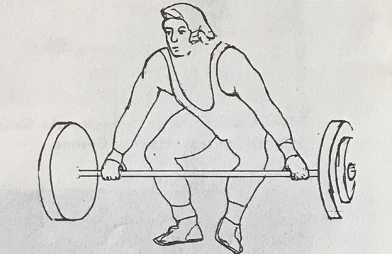 The Tight Tan Slacks of Dezso Ban: The Pull is Not an Extension - Carl ...