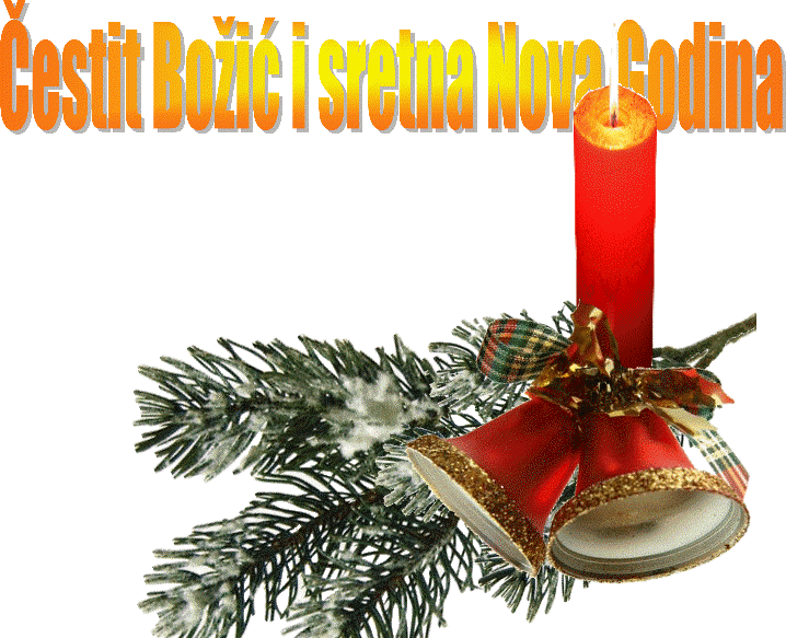 Besplatne Čestitke: Čestit Božić i sretna Nova Godina