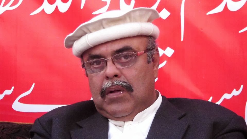 Dr. Muhammad Azhar Jadoon - PTI All Members List