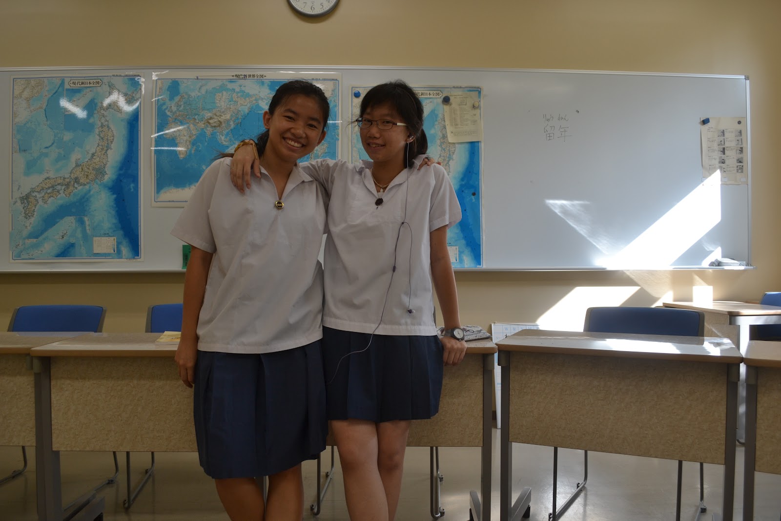 SSU Singapore School Uniforms: MGS Methodist Girls’ School