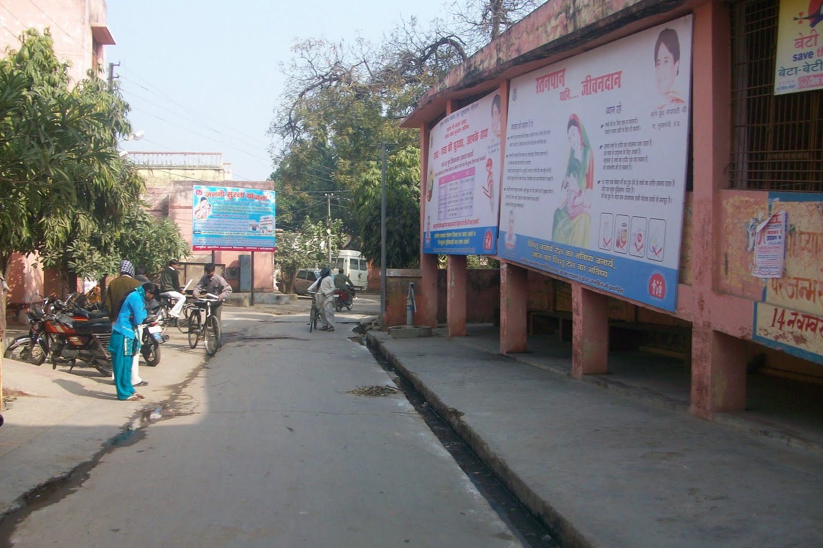 Kaimganj Club: Kaimganj Photo