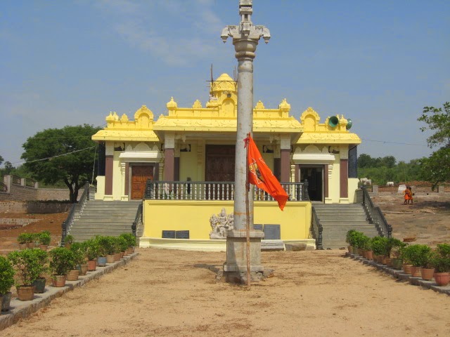 ap temples: Hemareddy Mallamma Temple in srisailam