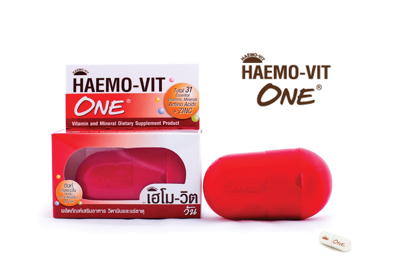 เฮโม-วิต ช่วยคนไทยให้สุขภาพดี: The History of Haemo-vit