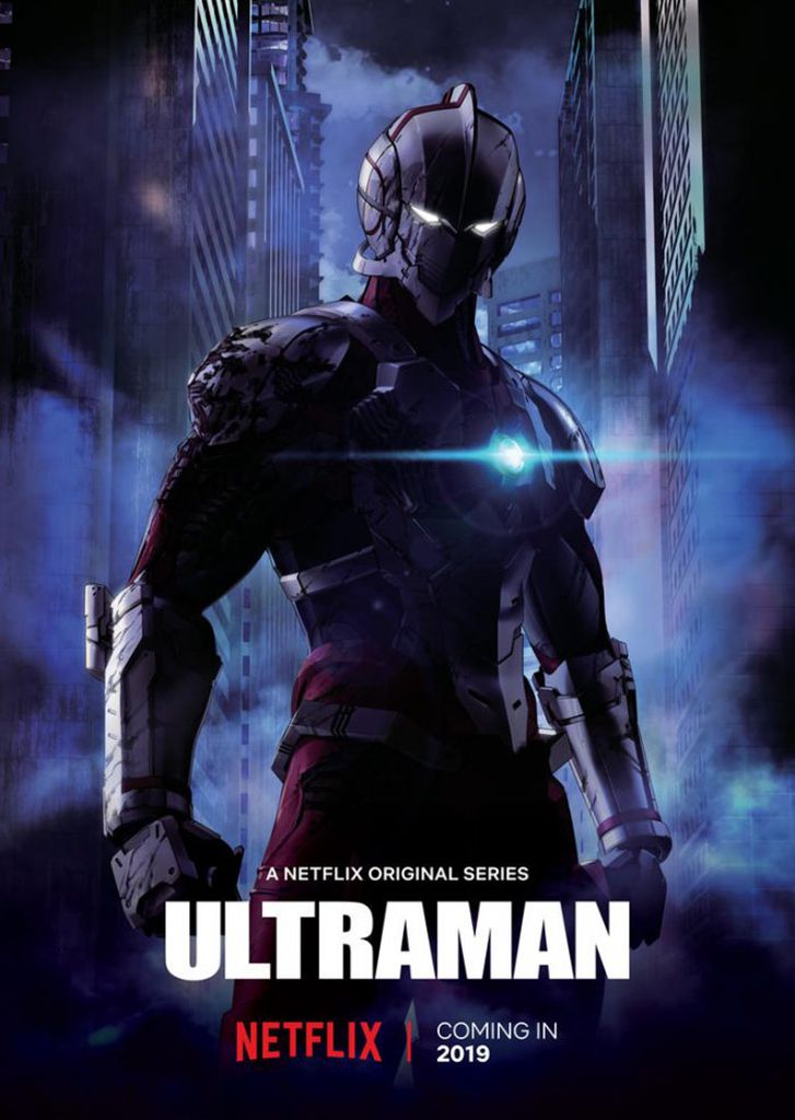 Maya en este vídeo de la segunda temporada de Ultraman de Netflix.