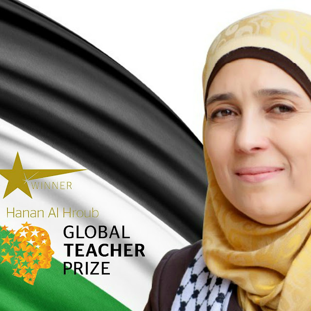 WHBC-GR: H Παλαιστίνια Hanan al-Hroub κέρδισε το βραβείο της καλύτερης ...