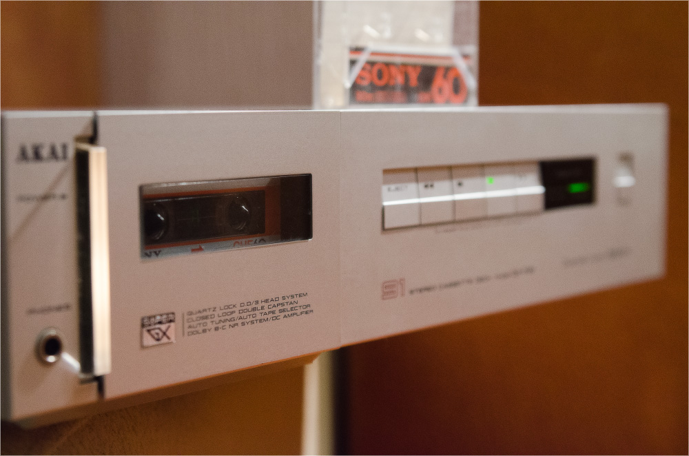 Vintage Audio: AKAI GX-F91