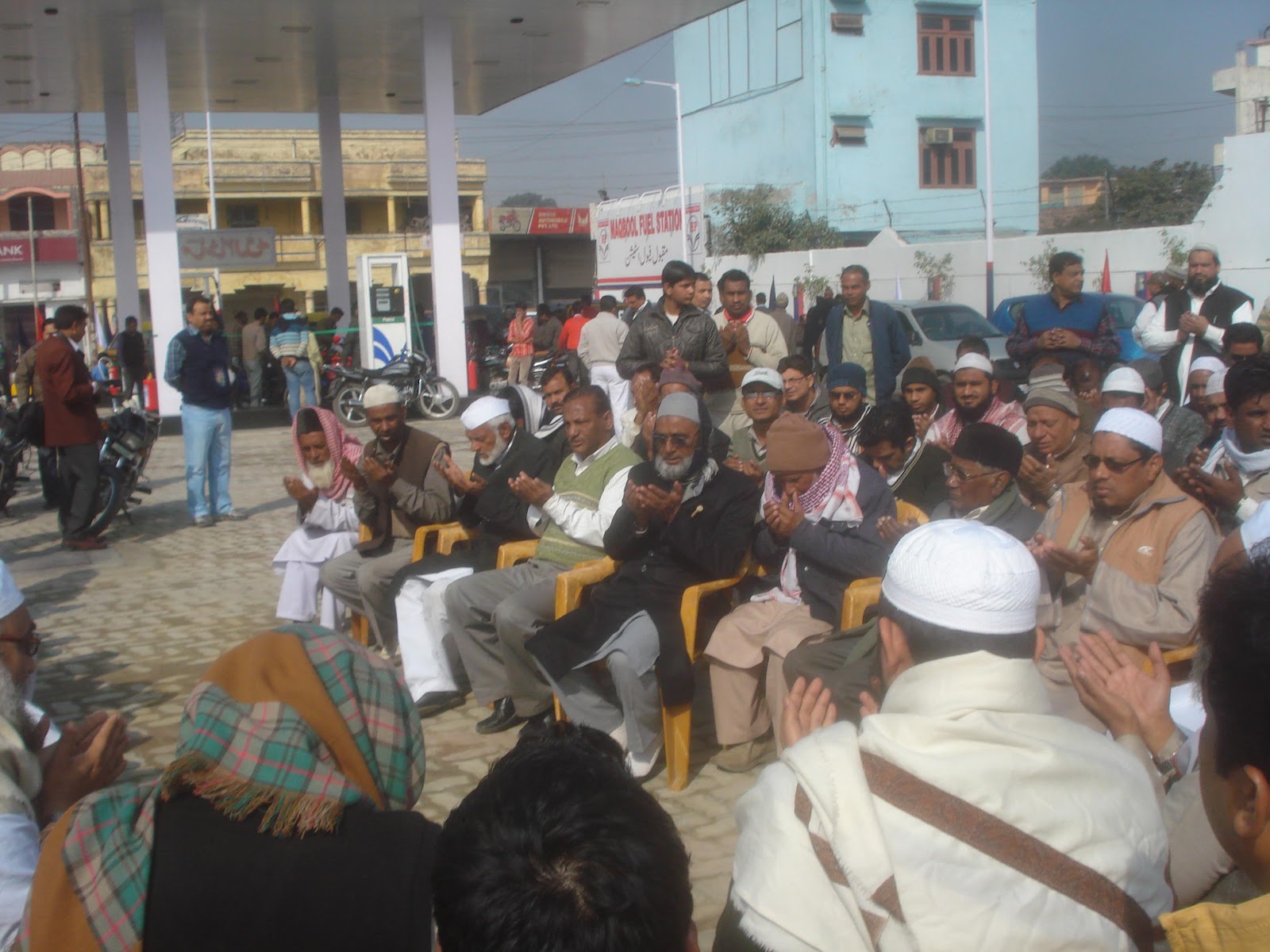 idea Amroha: IDEA AMROHA