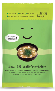 Positively Vegan: Tsubi Soup Review