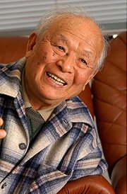 La Bandera de la Libertad: [RESEÑA MANGA] Hitler, la Novela Gráfica