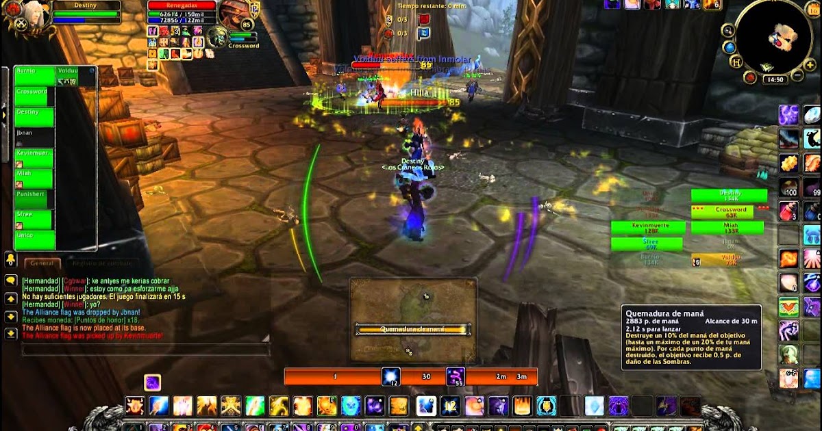 Healbot: Configurações básicas