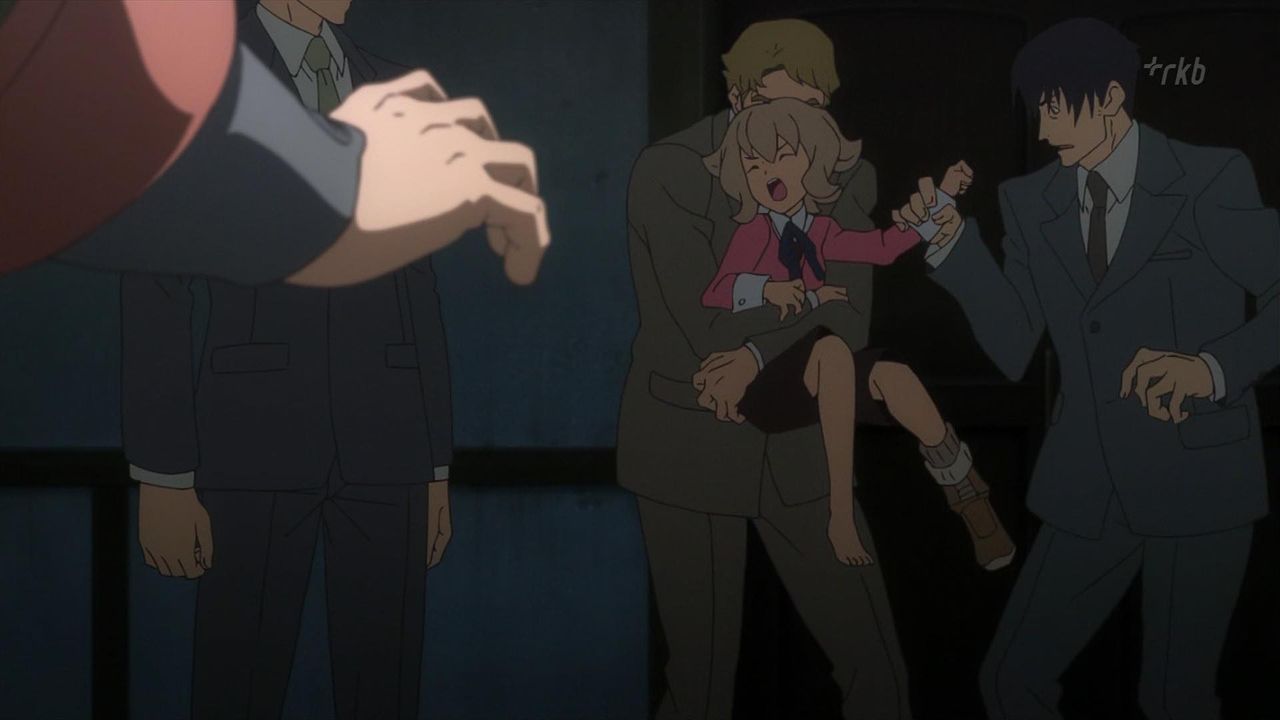 GUNDAM GUY: Mobile Suit Gundam Iron Blooded Orphans: Episode 15 'Trail ...