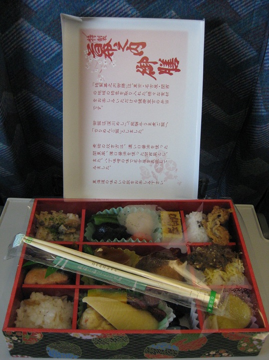 On food and travel: Japan train food - Shinkansen eats