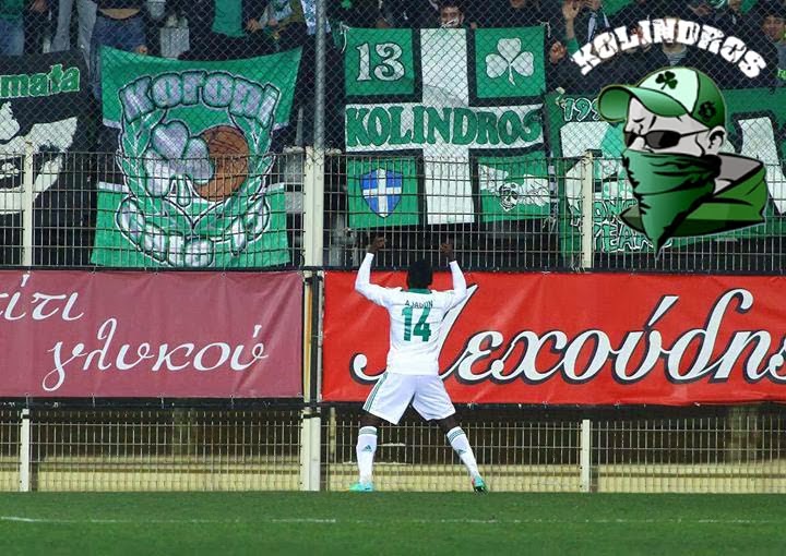 KOLINDROS GATE 13: KOLINDROS GATE 13 ON TOUR KOMOTINI.....!!!! 16/2/2014