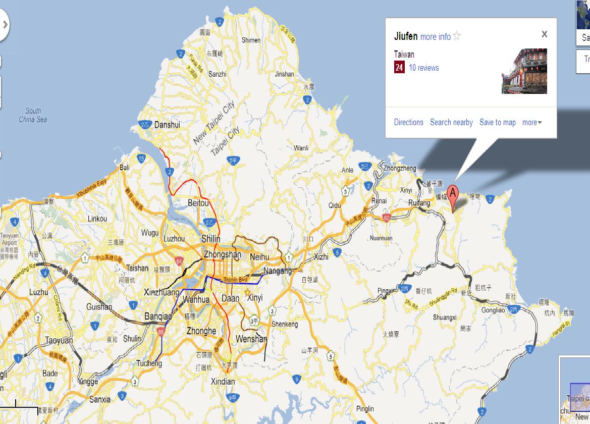 Attractions in Taiwan 台灣旅遊景點: Jiufen (Jioufen) in Taipei 台北九份