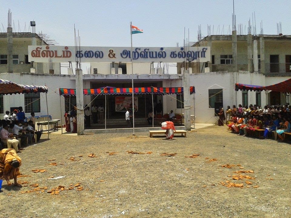 Wisdom College of Arts and Science,Cheyyar