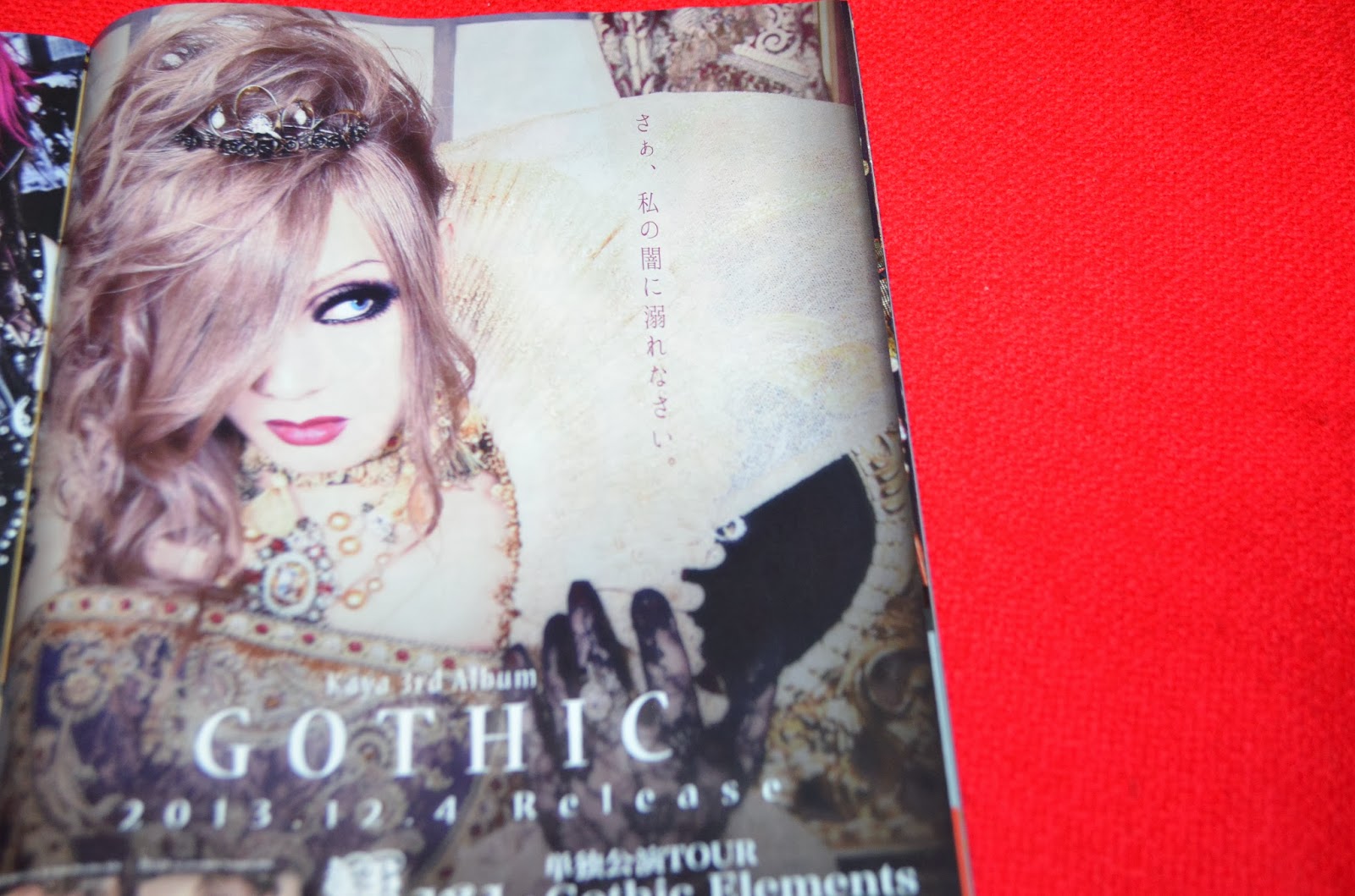 V-KEI COLLECTORS: Kaya 3rd Album "GOTHIC" & DIAURA 2nd FULL ALBUM "FOCUS"
