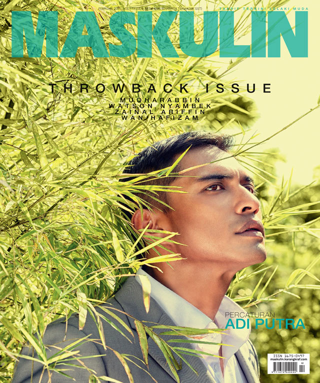 12 Cover Majalah Maskulin Sepanjang Tahun 2016