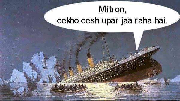 Blog Trek, the next generation: A few meme jokes on #Demonetization
