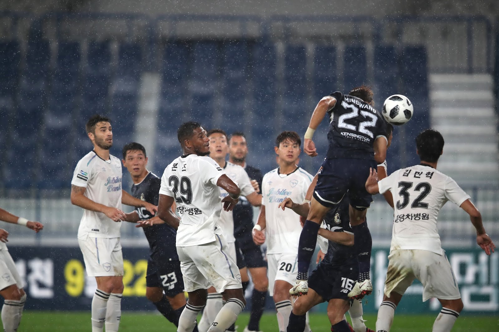 Preview: Suwon FC vs Seoul E-Land - K League United | South Korean ...