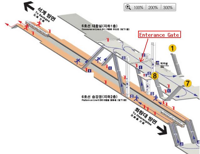 Hyunchuri's home in Seoul, Korea: Taereung Subway Station (Line 6)