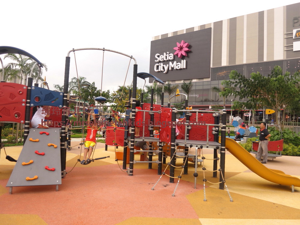 瑜玲育儿经 (Elaine Teh): Setia City Mall ( Setia Alam ) 购物中心附近的公园