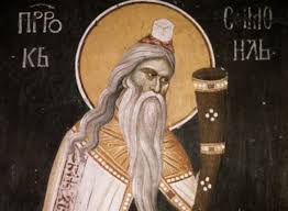 ORTHODOX CHRISTIANITY THEN AND NOW: The Threefold Task of the Prophet ...