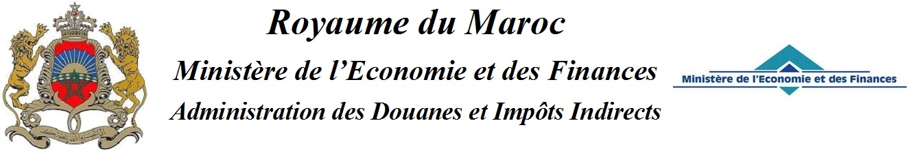 Administration des Douanes et des Impôts Indirects - Concours Morocco